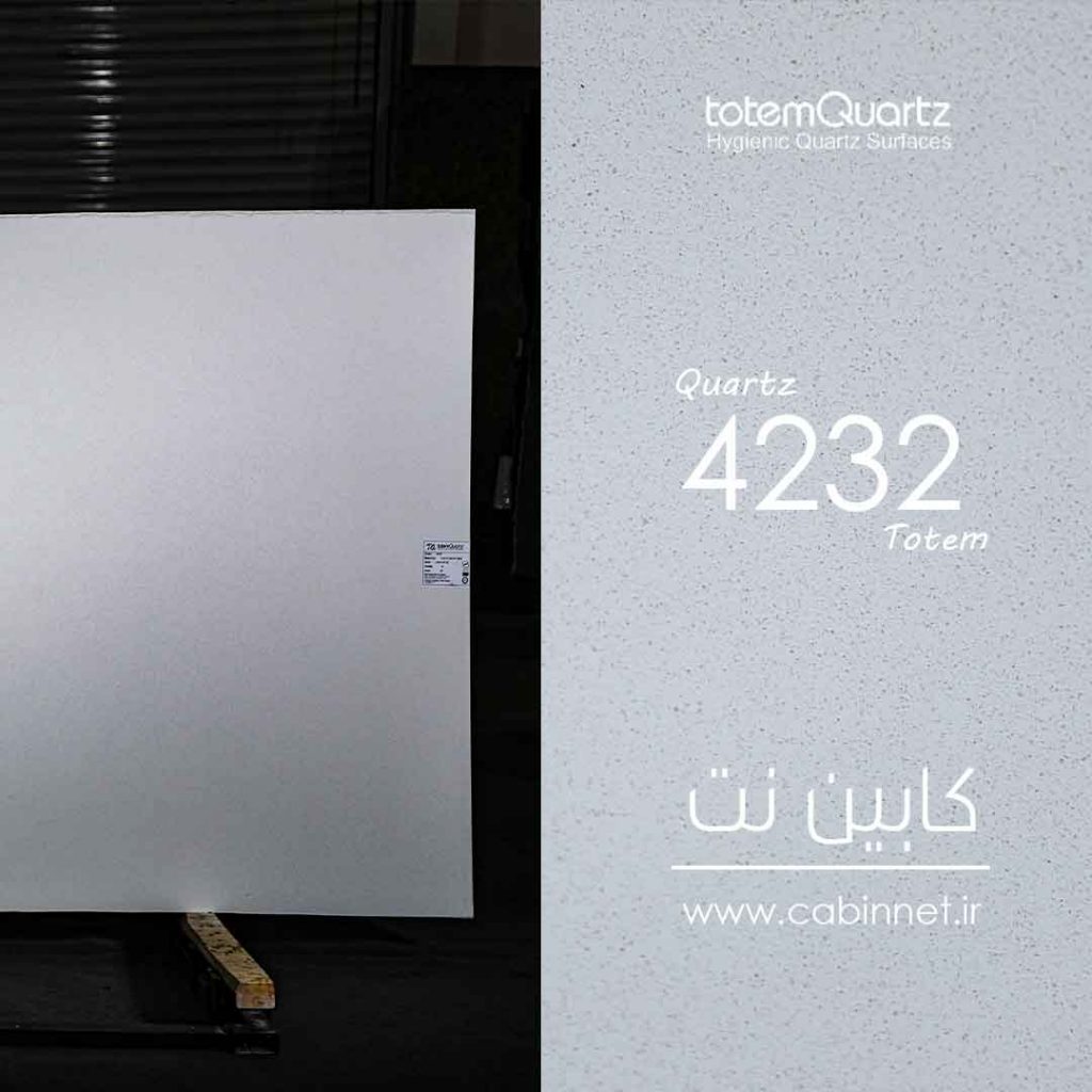 کوارتز توتم - صفحه 3 از 4 - کابین نت: بزرگترین مرکز فروش صفحه کابینت در ...